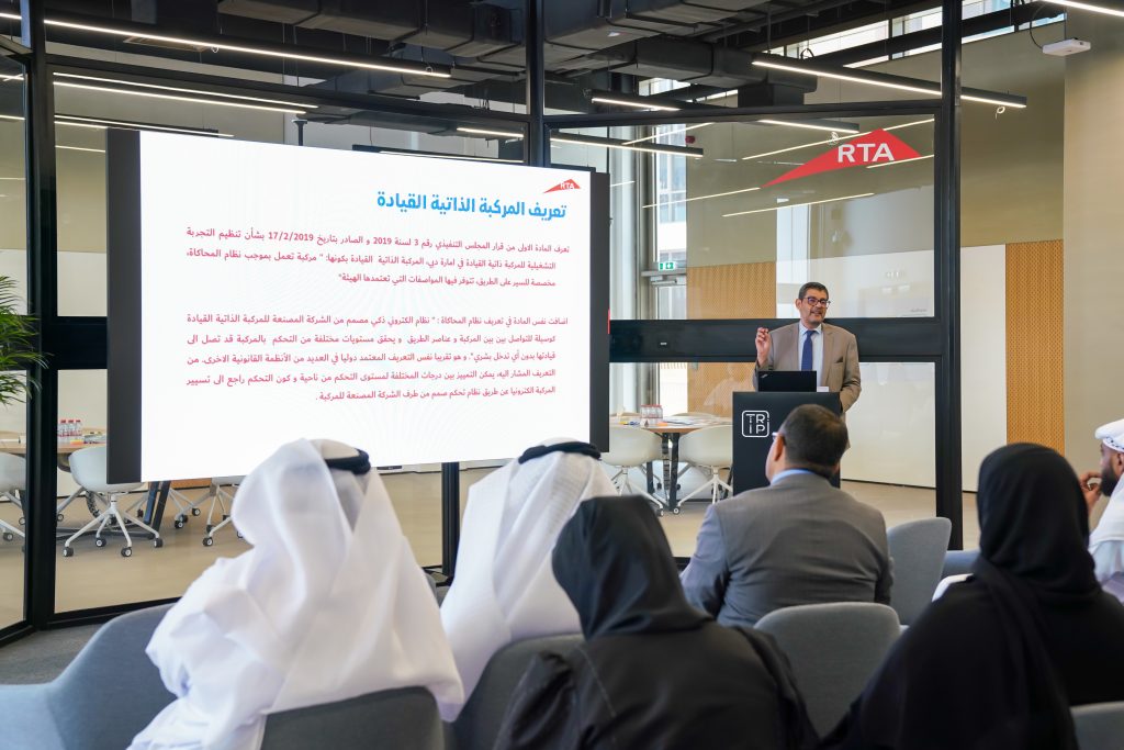 RTA holds innovation labs to enhance services, sustainability - The ...