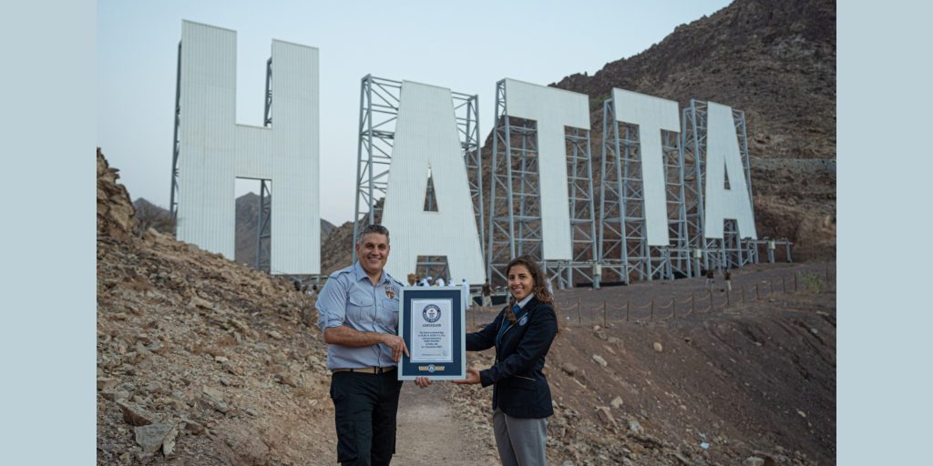 Dubai Holding's Hatta sign sets Guinness World Record as tallest ...
