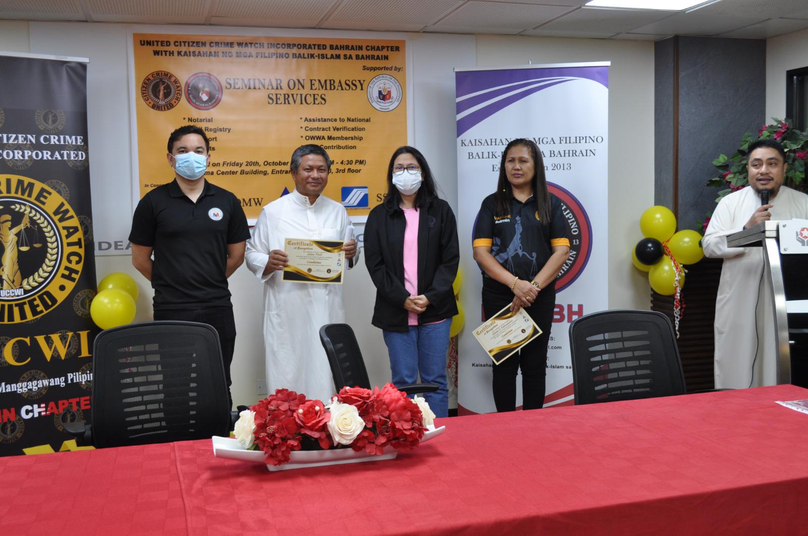 UCCWI Bahrain Chapter, KFBI-BH host embassy services seminar for OFWs ...