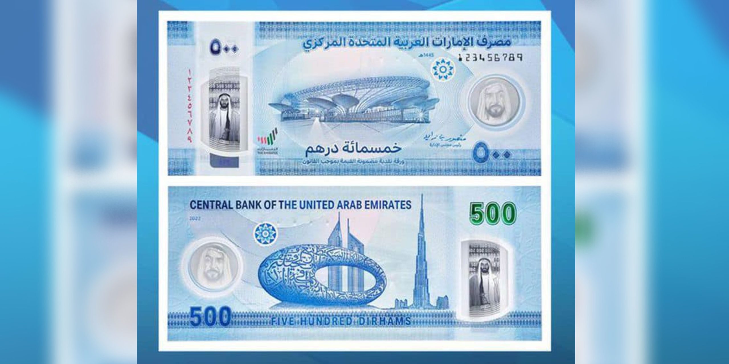 UAE Central Bank unveils new Dh500 banknote on 52nd Union Day - The ...
