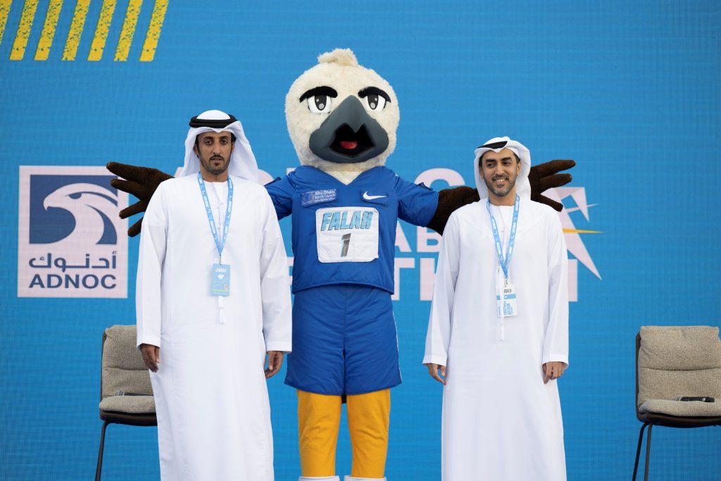 Record 25,000 Participants Expected for Fifth Edition of ADNOC Abu ...