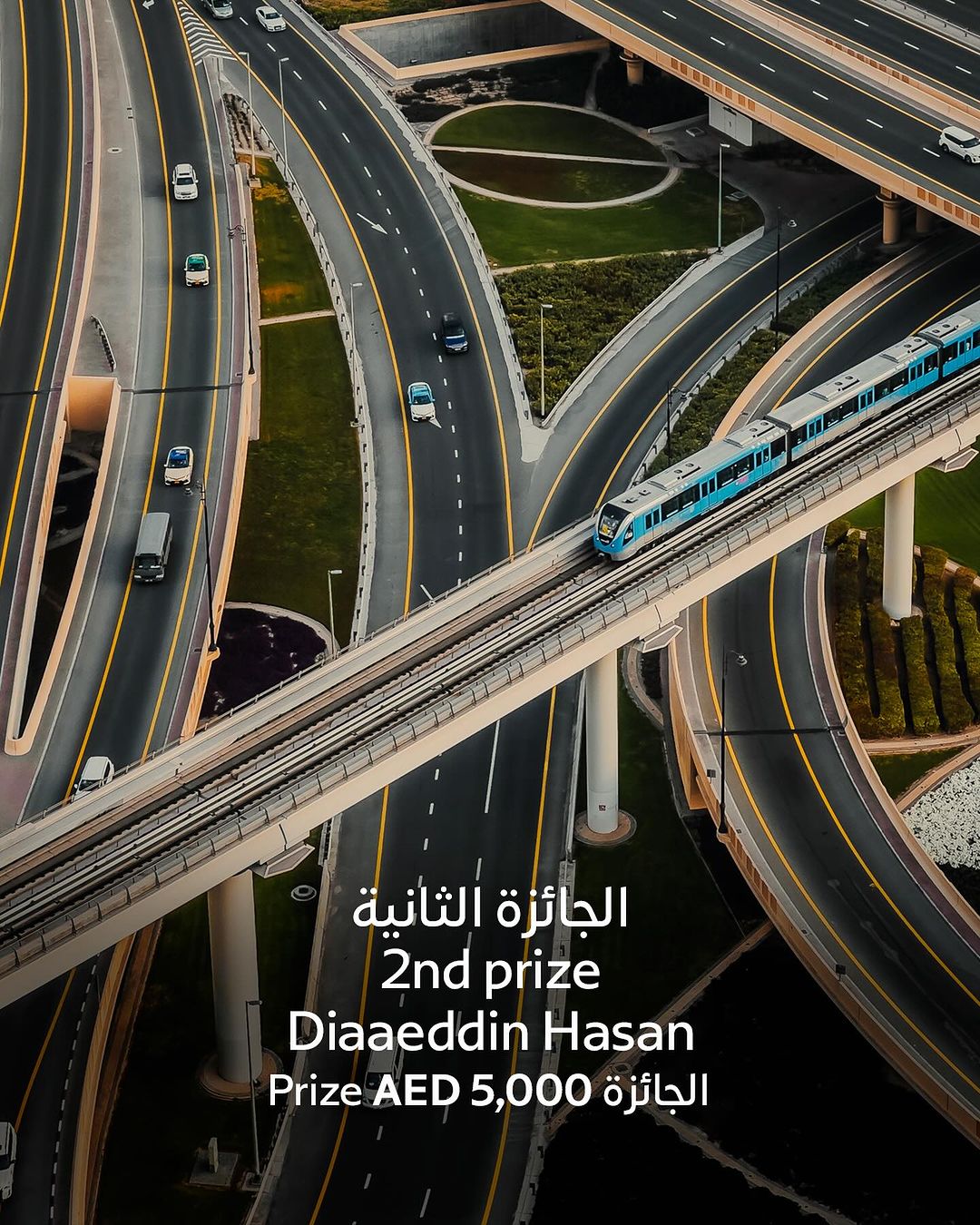 Overseas Filipinos among top winners of RTA photo competition - The ...