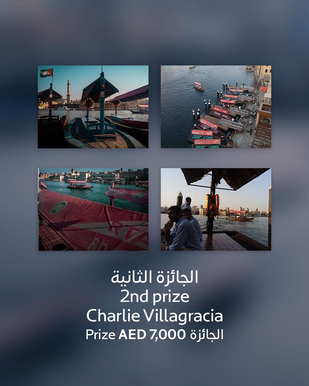 Overseas Filipinos among top winners of RTA photo competition - The ...