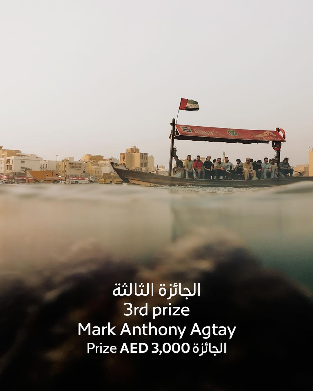 Overseas Filipinos among top winners of RTA photo competition - The ...