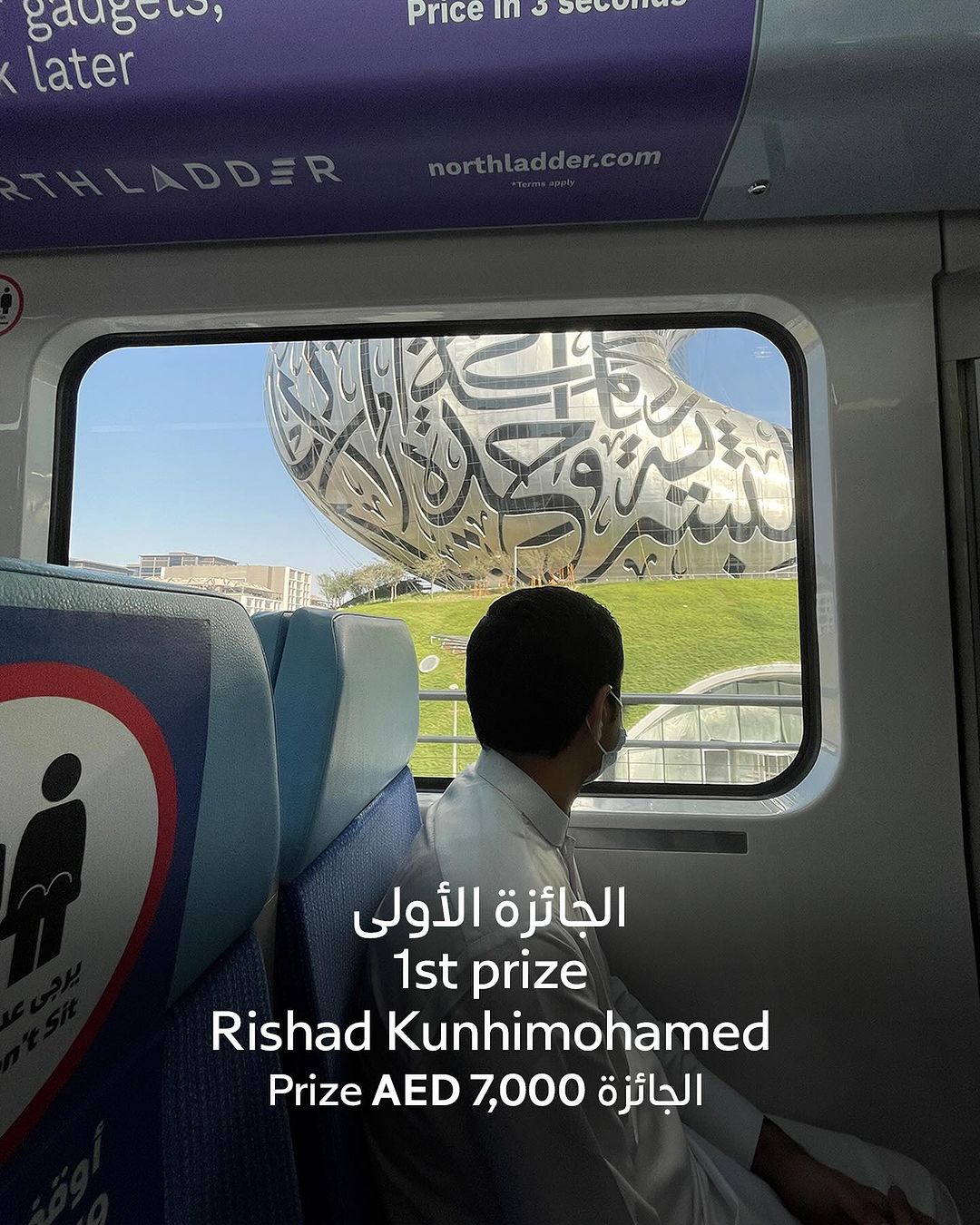 Overseas Filipinos among top winners of RTA photo competition - The ...