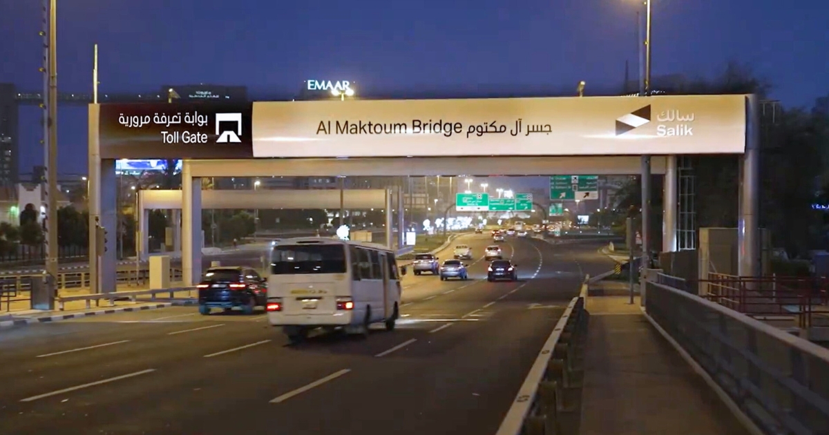 WATCH: A closer look at how Dubai's Al Maktoum Bridge is maintained ...