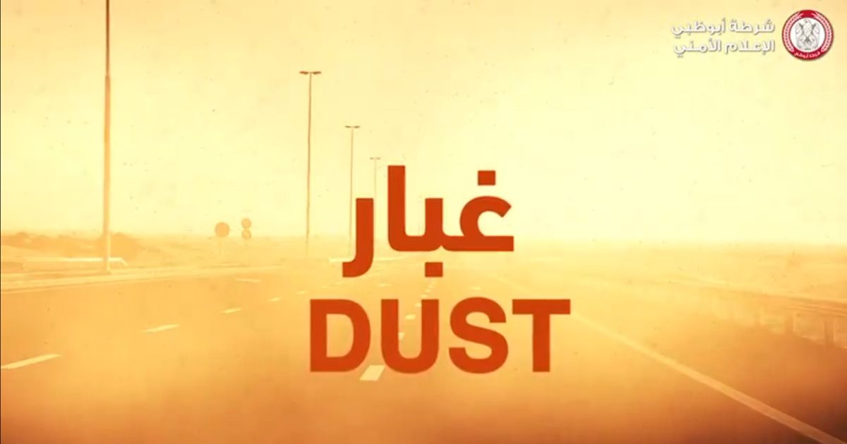 Low visibility due to dust, Abu Dhabi Police warns drivers - The ...