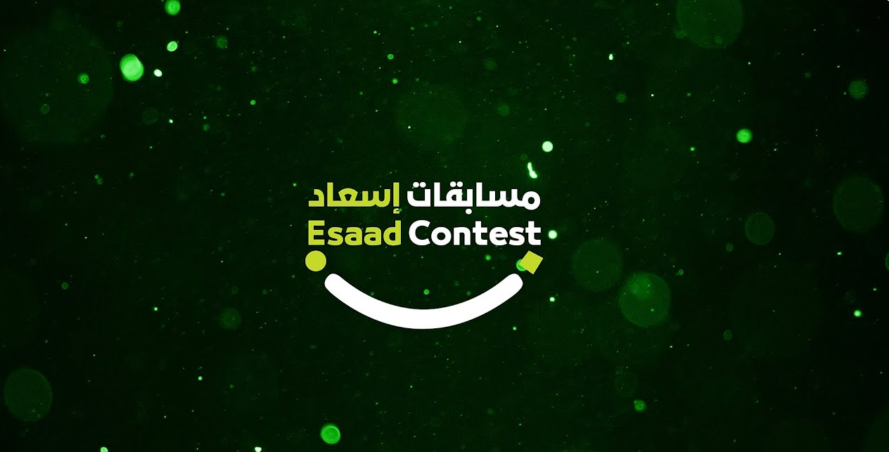 Dubai Police hosts daily interactive live contest on YouTube - The ...