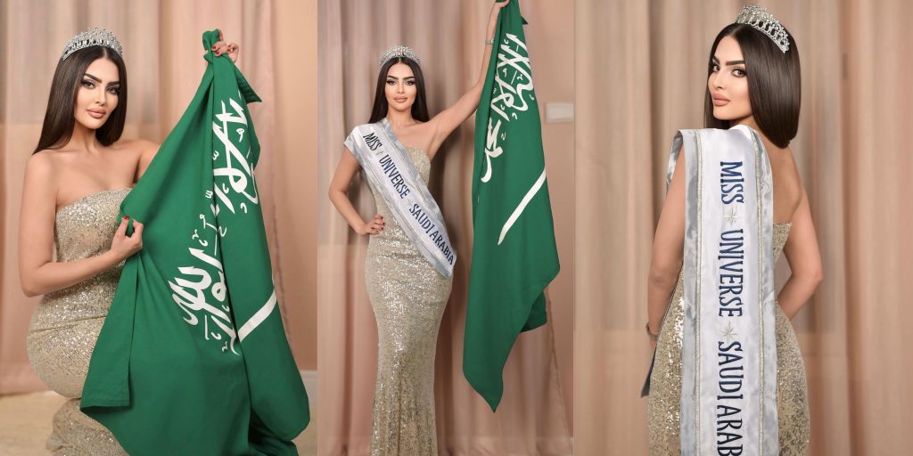 Saudi Arabia to join in Miss Universe pageant for the first time - The ...