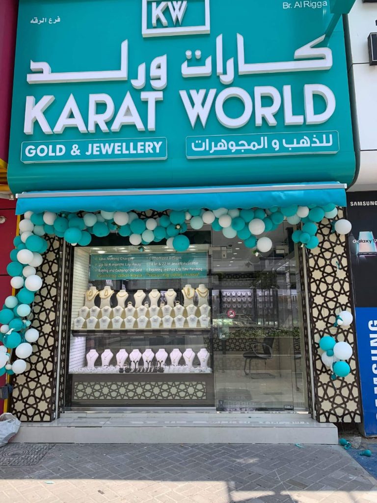 Shine bright with Karat World: Stunning pieces for all occasions - The Filipino Times