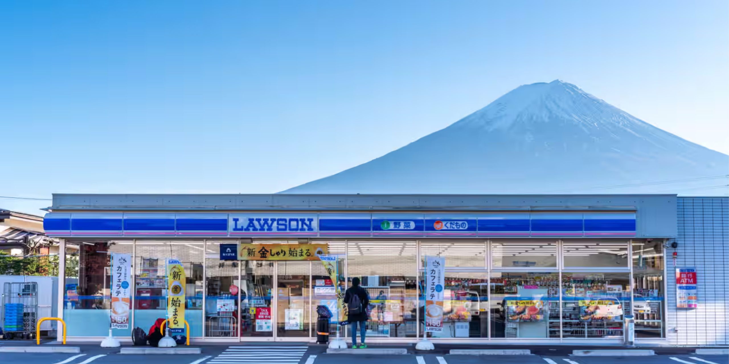 Japan town to block Mount Fuji view due to badly-behaved tourists - The ...