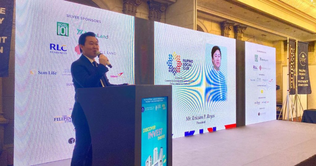 Filipino Social Club signs MoU with The Filipino Times at PPIE 2024 ...