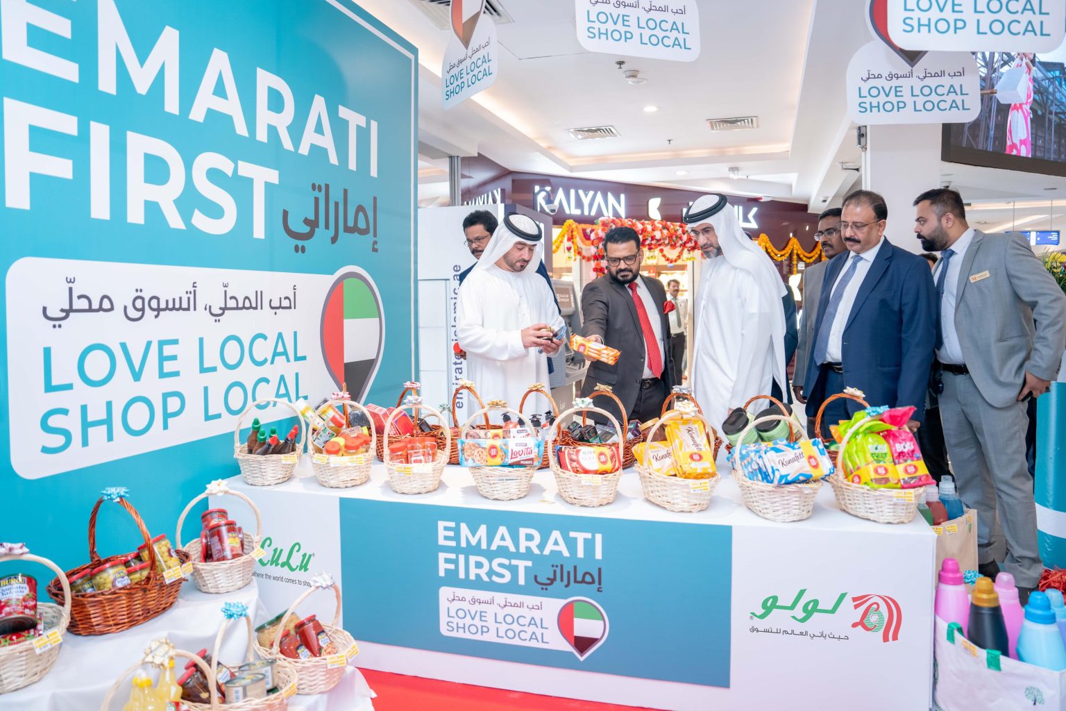 LuLu joins hands with Dubai Economy and Tourism (DET) to support Small ...