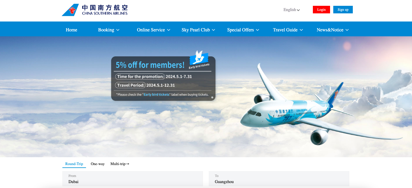 Discover a world of convenience and savings with China Southern ...