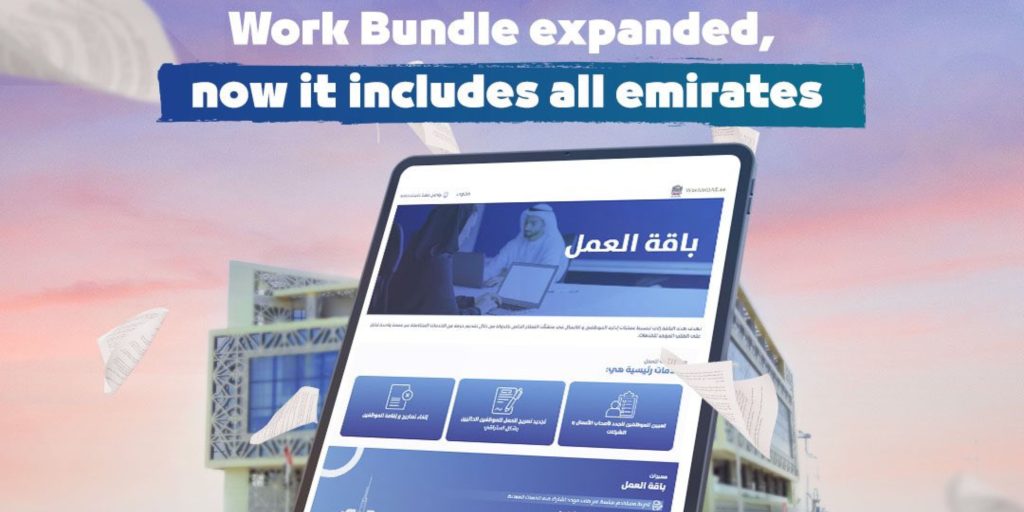 UAE work permits, visas can now be processed in 5 working days - The ...