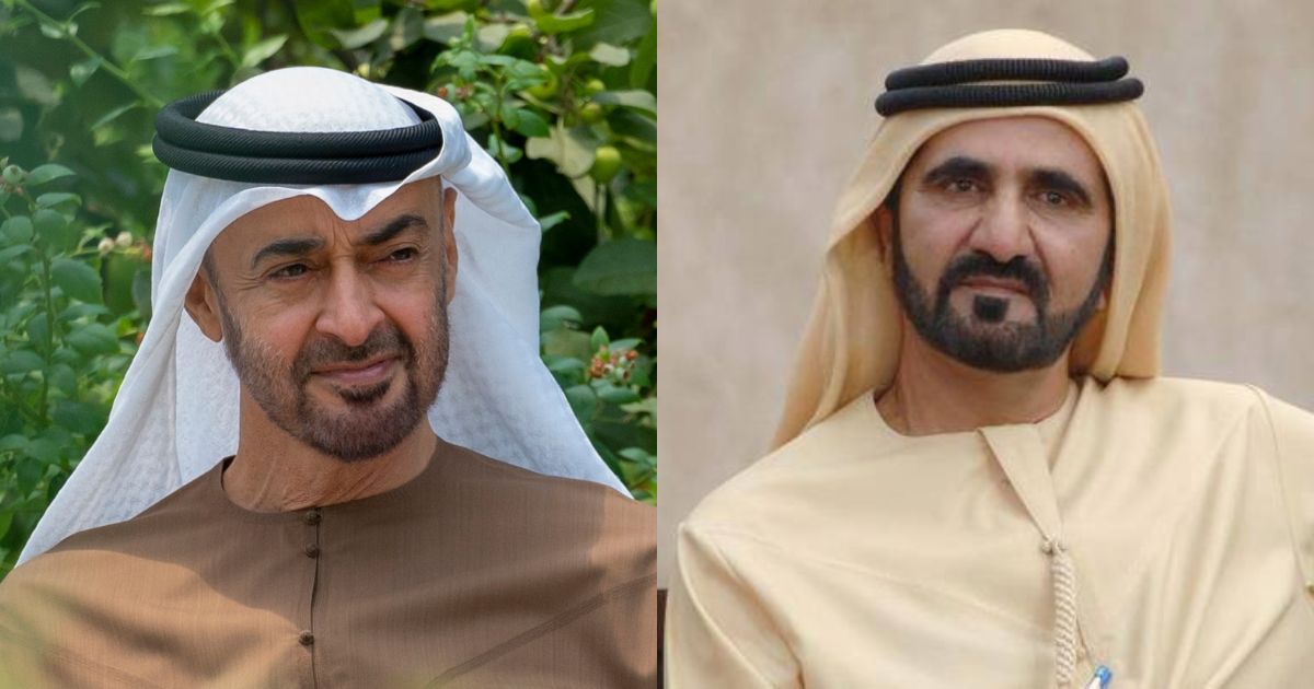 UAE leaders send greetings for Islamic New Year - The Filipino Times