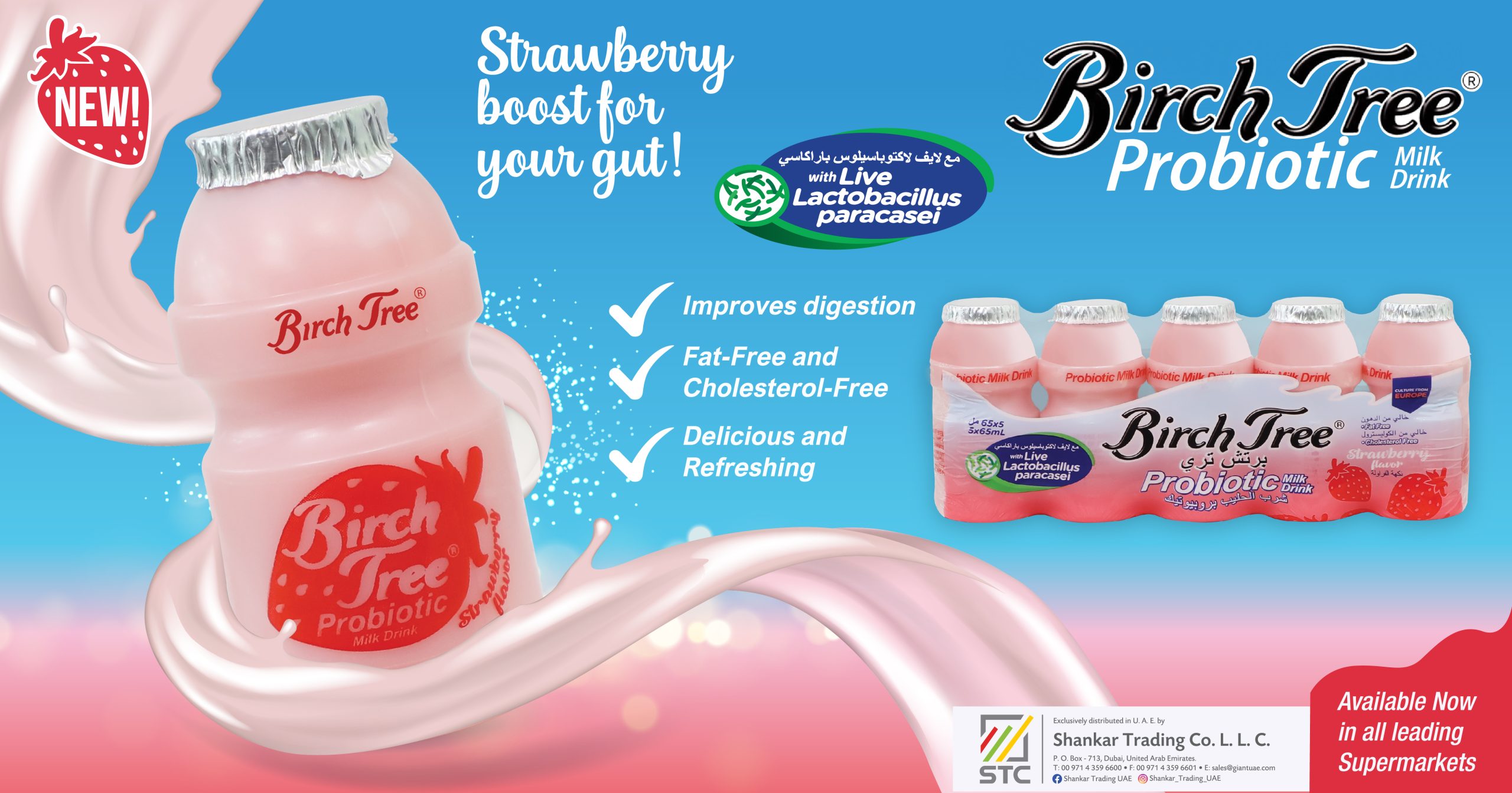 Birch Tree Probiotic introduces new Strawberry flavor! - The Filipino Times