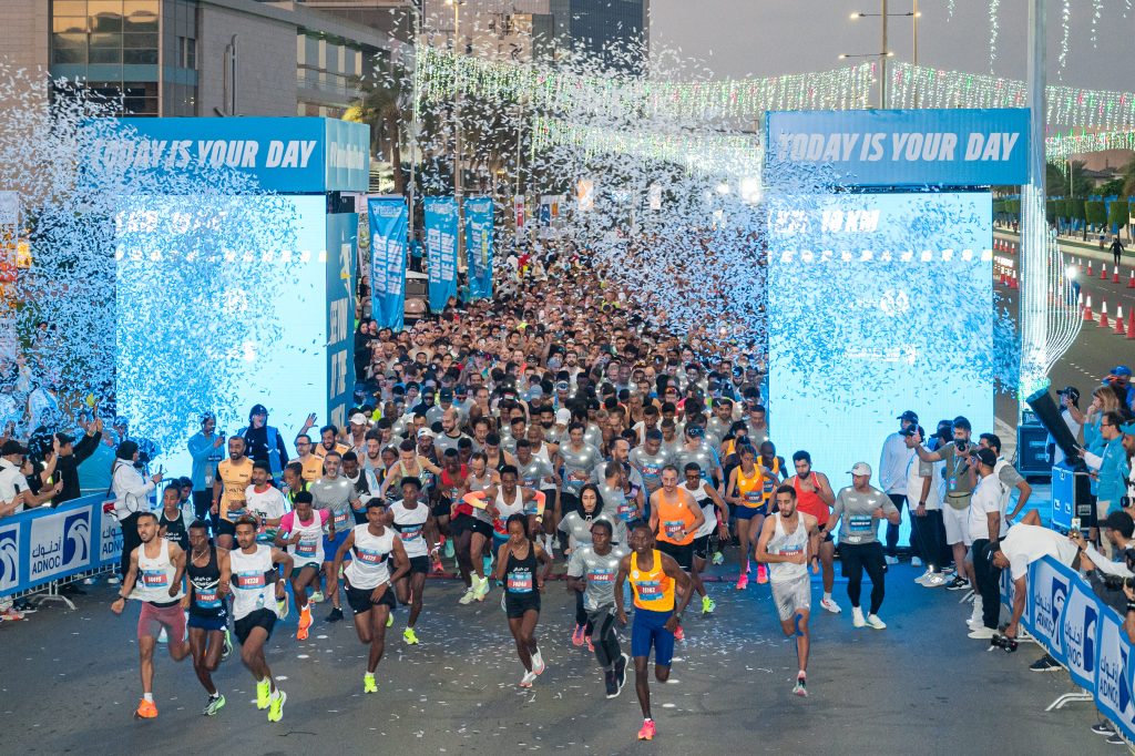 ADNOC Abu Dhabi Marathon route unveiled; to pass through iconic ...