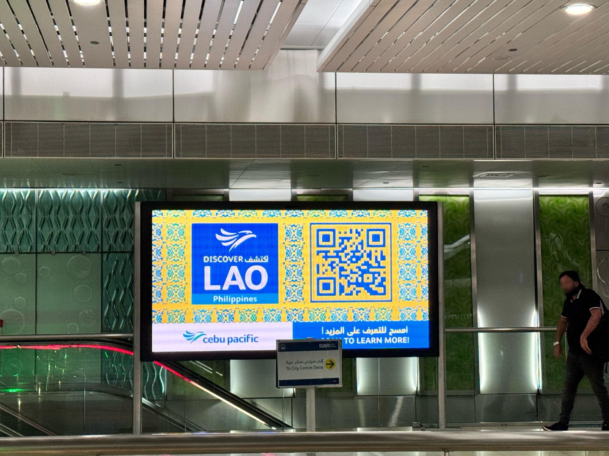 Discover Filipino weaves and destinations with Cebu Pacific's QR Flight ...