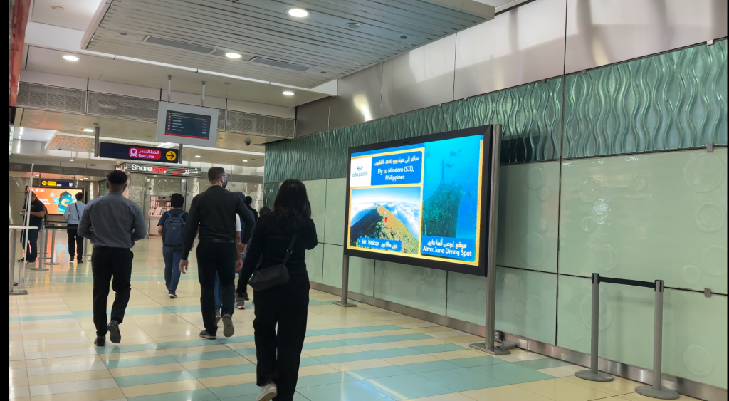 Discover Filipino weaves and destinations with Cebu Pacific's QR Flight ...