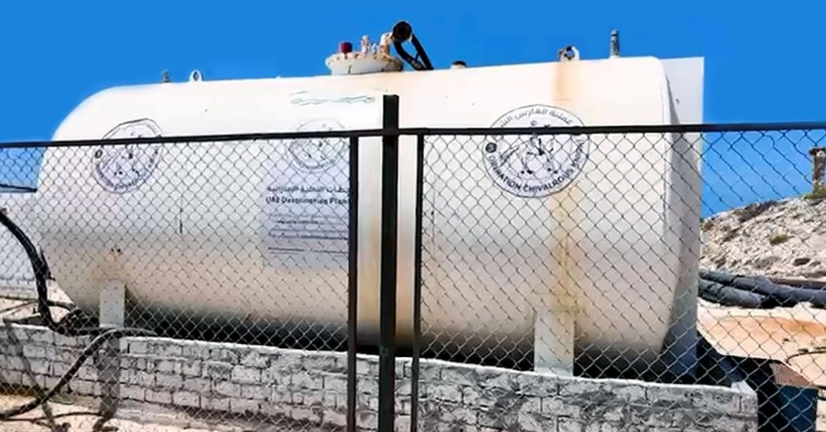 UAE inaugurates major water pipeline supplying desalinated water to ...