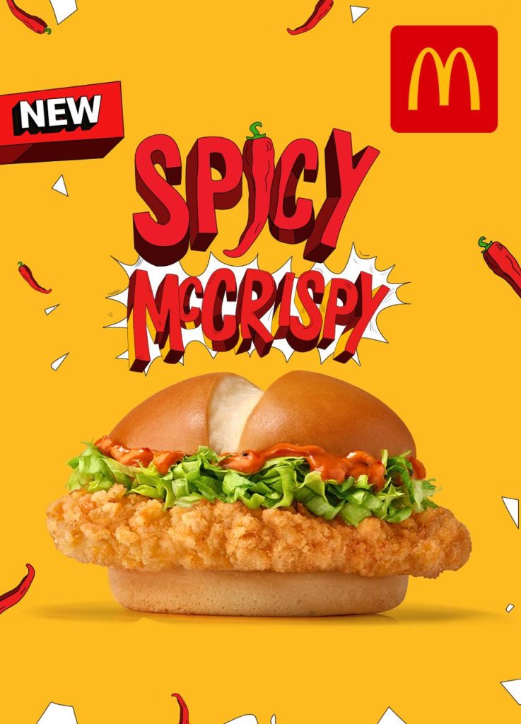 The Crunch of the McDonald’s UAE McCrispy just got upgraded — now with ...