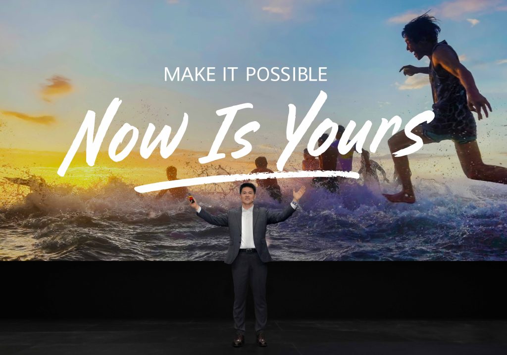 HUAWEI charts the future of smart technology with pioneering product ...
