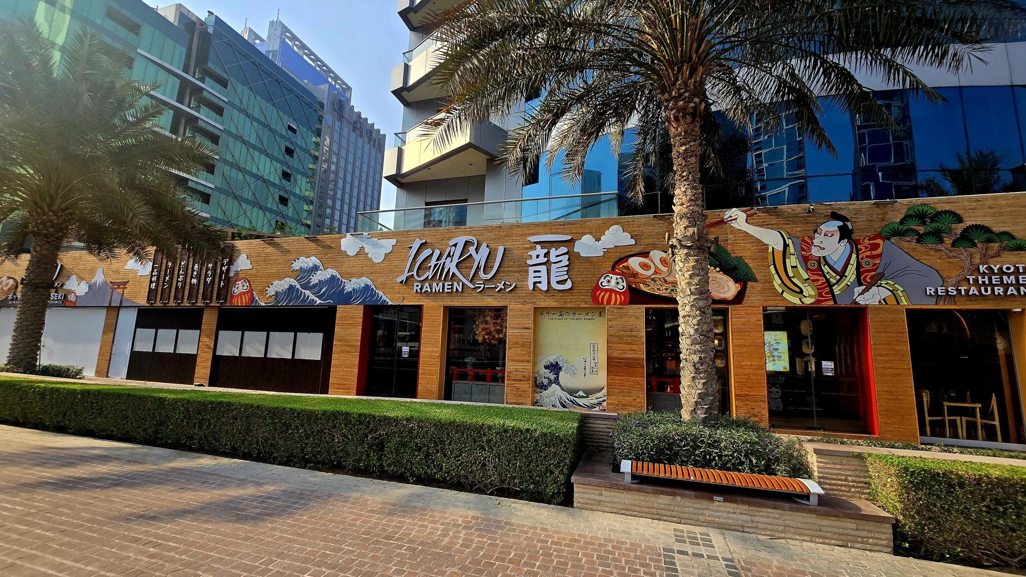 Award-winning IchiRyu Ramen House brings Kyoto-inspired dining to Dubai ...
