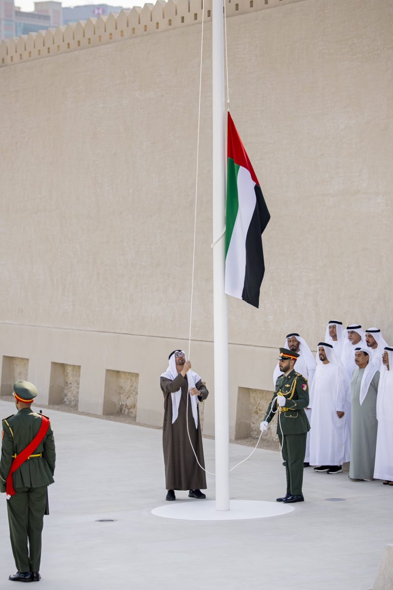 From Zayed National Museum to Wahat Al Karama: UAE flags raised across ...