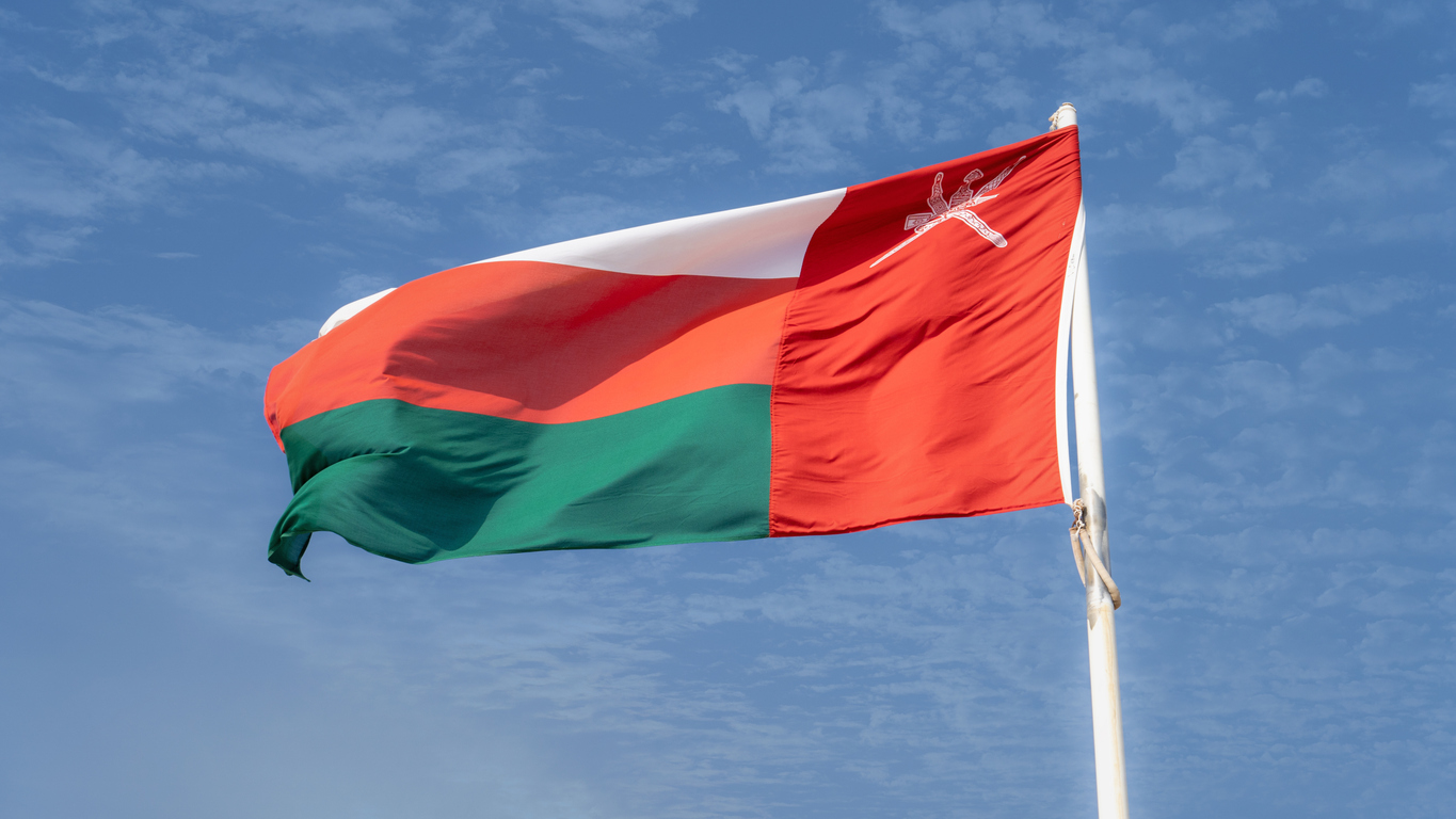 Oman to allow visa-free entry for Filipino tourists starting 2026 - The ...