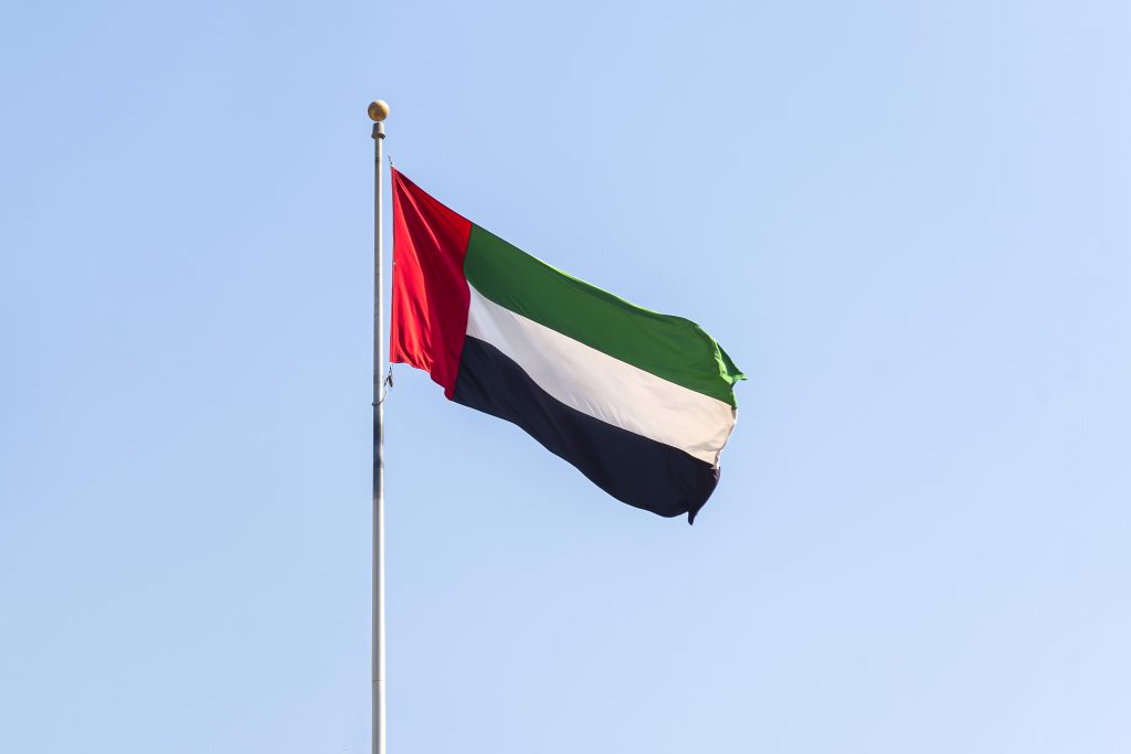 UAE Prison Education Program gains global recognition in UNESCO case ...