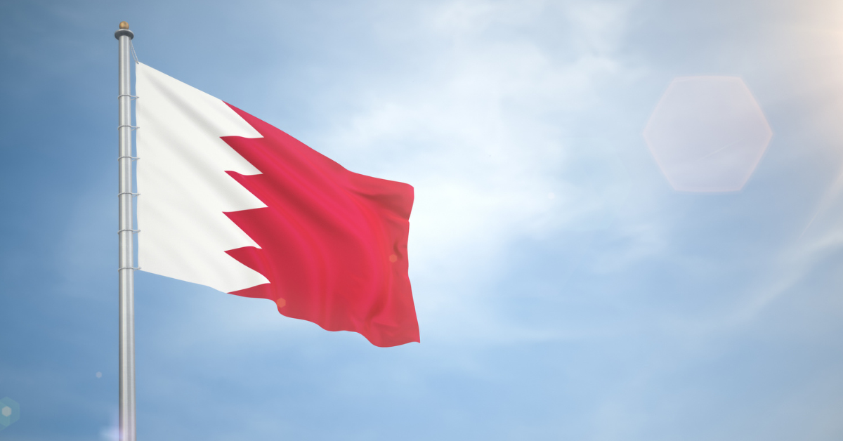 Bahrain arrests 41 suspects over alleged links to Iran’s Revolutionary ...